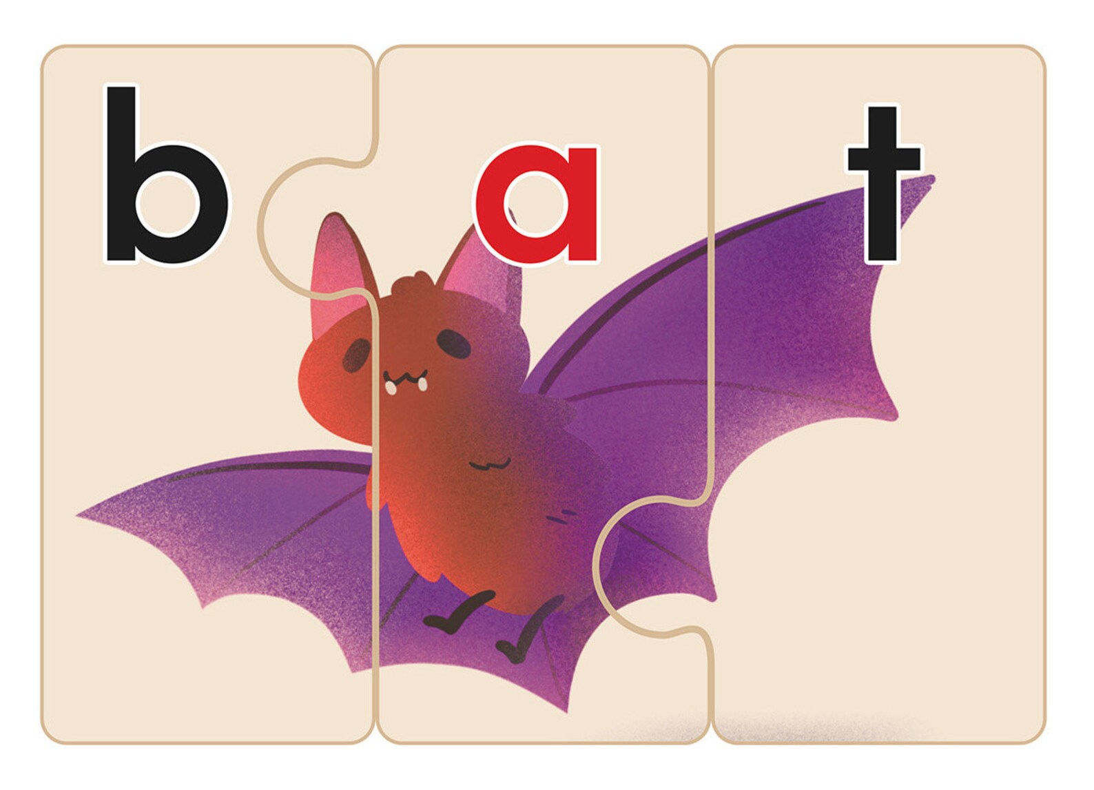 Printable Phonics CVC Jigsaw Puzzles | Busy Binder Activity (28 Puzzles ...