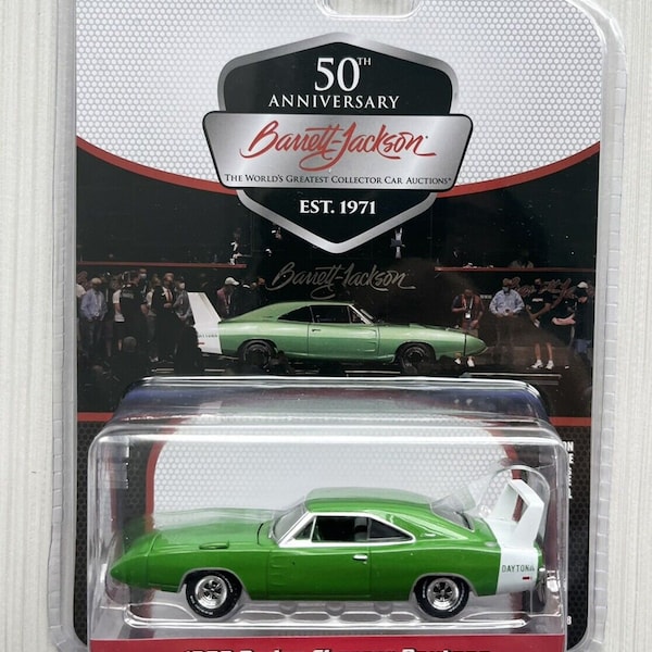 1969 Dodge Charger - Etsy