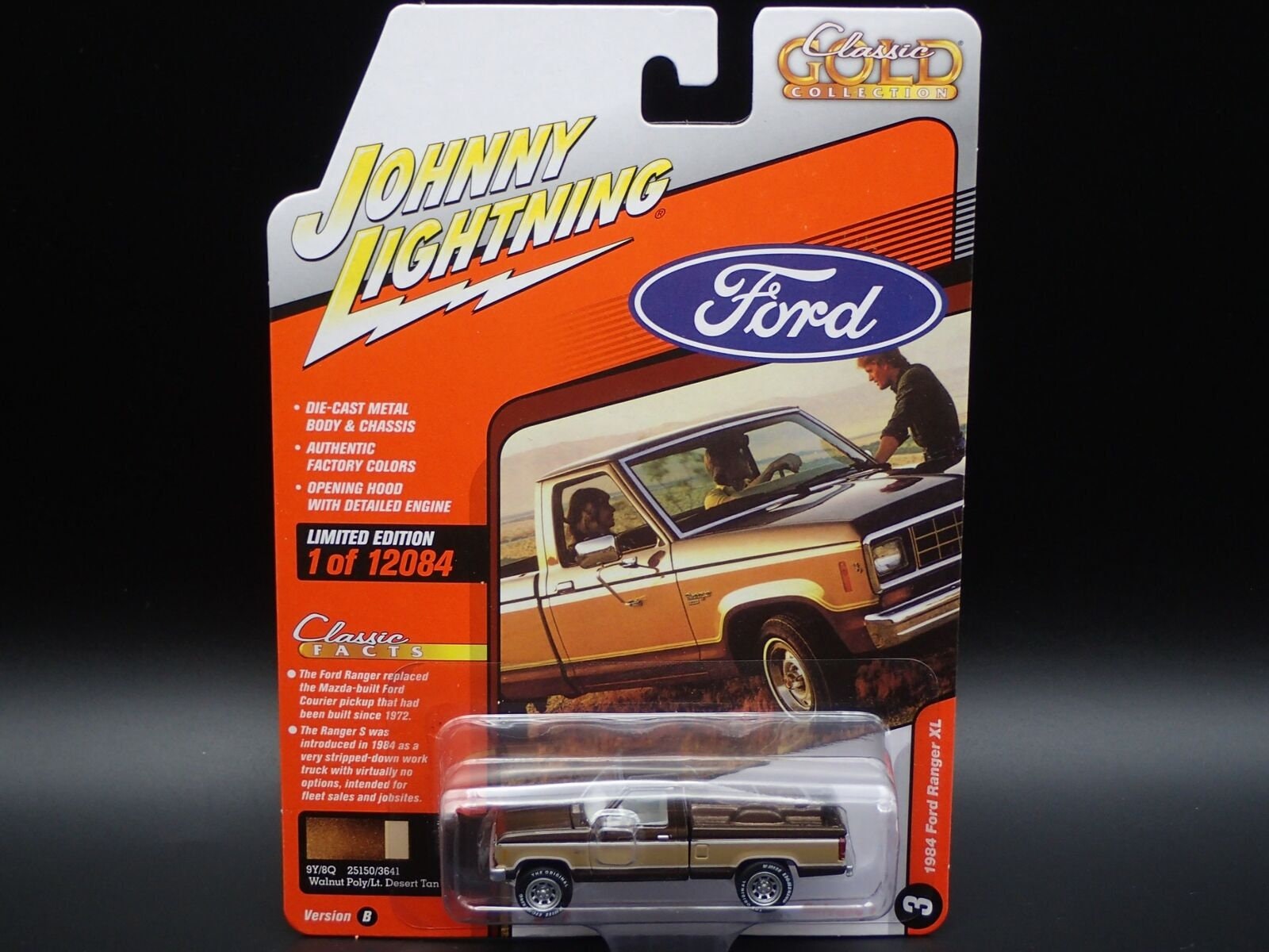 Vintage Ford Ranger - Etsy