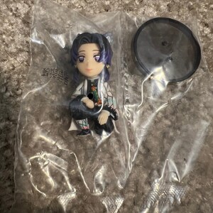 Demon Slayer Shinobu Mini - Etsy