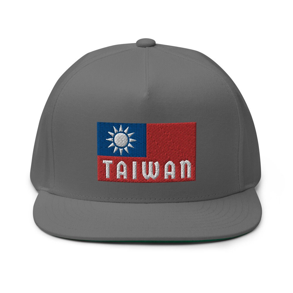 Taiwan Flag Hat, Taiwanese Flag, Flag of Taiwan, Embroidered Hat ...