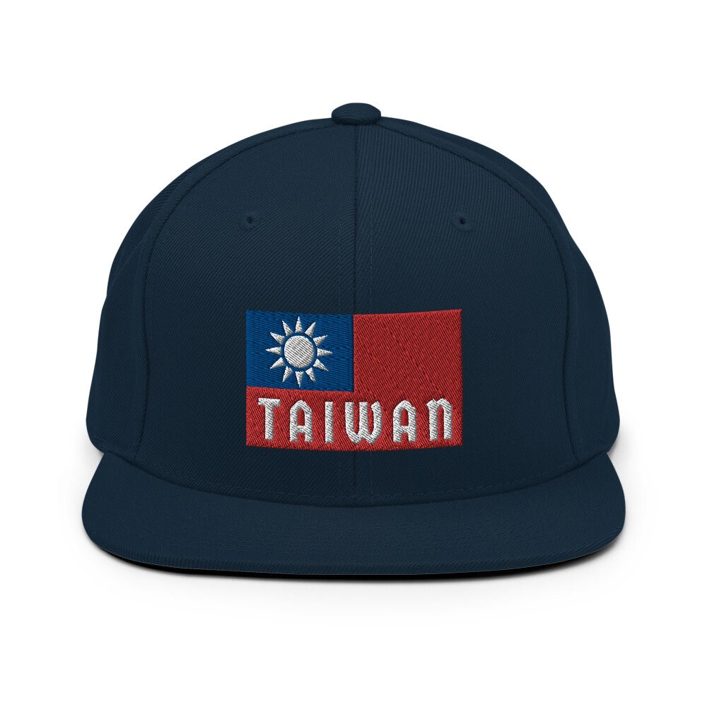 Taiwanese Flag, Taiwan Flag Hat, Flag of Taiwan, Embroidered Hat ...