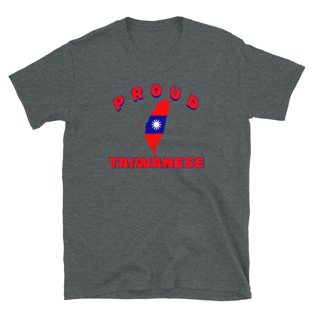 Taiwan Flag Shirt, Proud Taiwanese T-shirt - Etsy