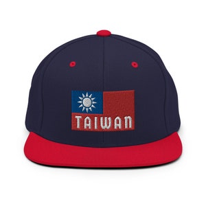 Taiwanese Flag, Taiwan Flag Hat, Flag of Taiwan, Embroidered Hat ...