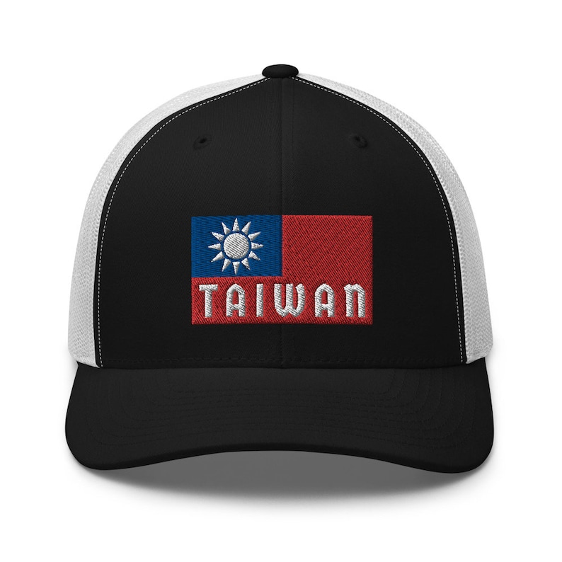 Taiwan Flag Hat Flag of Taiwan Hat Embroidered Taiwanese | Etsy