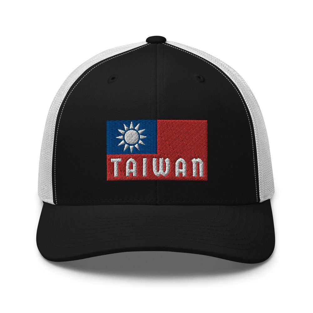 Taiwan Flag Hat, Flag of Taiwan Hat, Embroidered Taiwanese Flag Hat ...