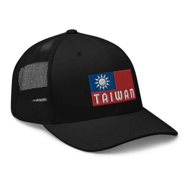 Taiwan Flag Hat Flag of Taiwan Hat Embroidered Taiwanese | Etsy