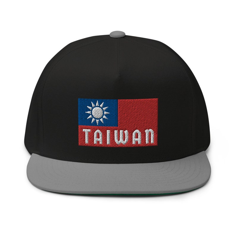 Taiwan Flag Hat, Taiwanese Flag, Flag of Taiwan, Embroidered Hat ...