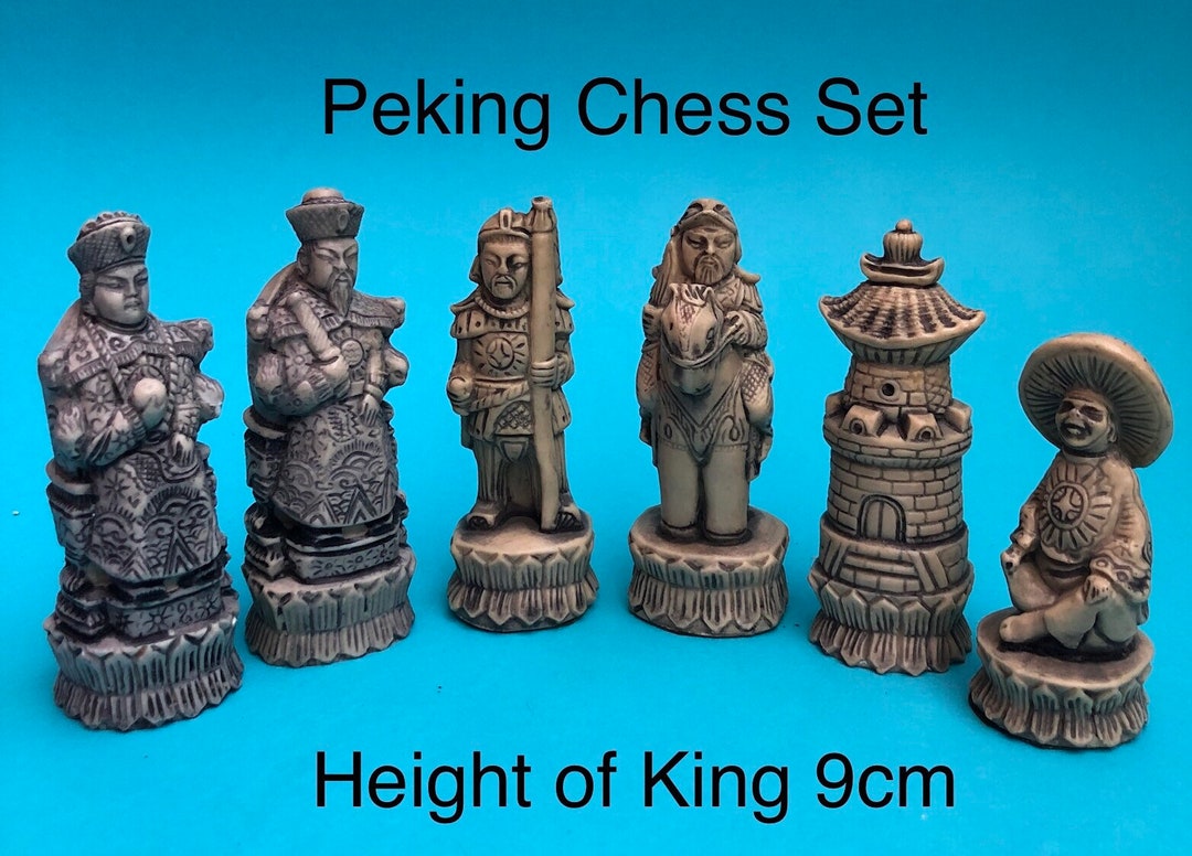 Peking Latex Chess Set Moulds Plaster or Resin Casting - Etsy