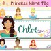 Classroom Princess Name Tags, Elementary School Labels, Cute Book ...