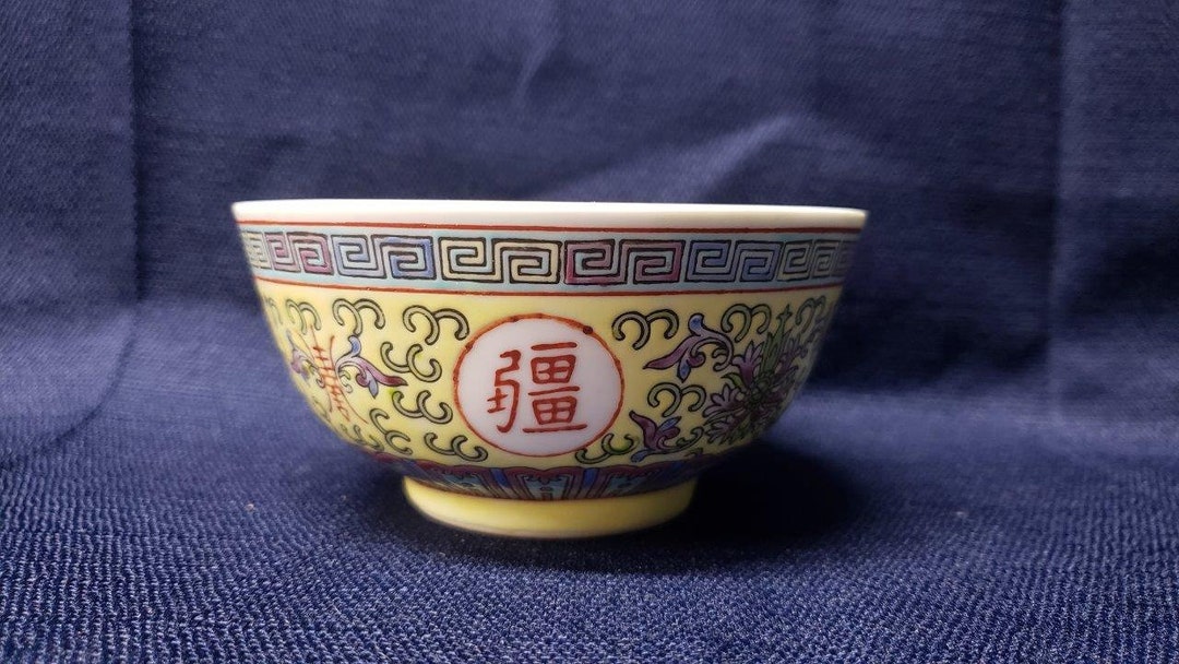 Collectible Yellow and Blue Bowl With Oriental Lettering and Designs ...