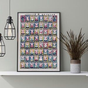 Japanese Sumo Print, Sumo Wrestlers Print, Japanese Vintage Art, Sumo ...