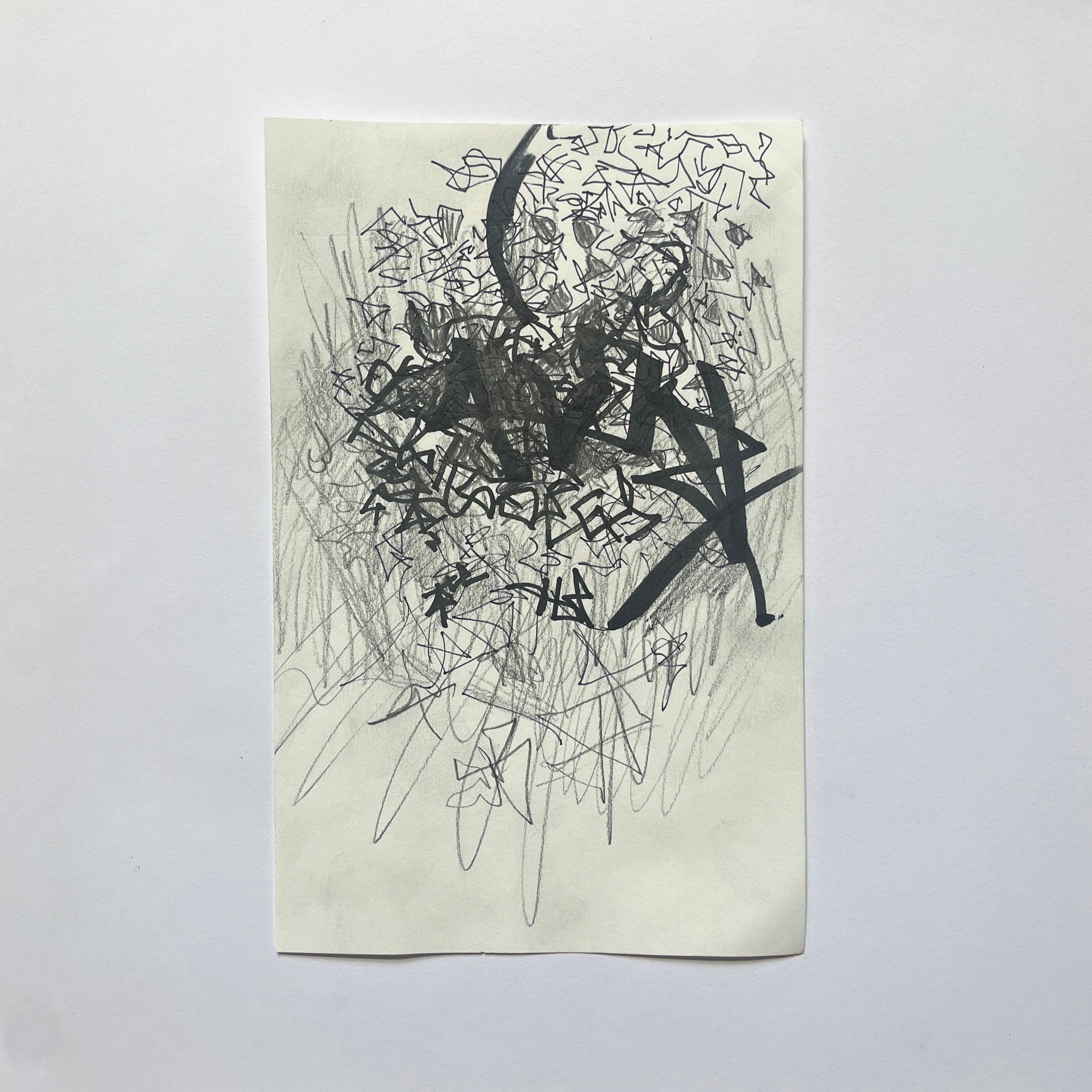 Black, White and Graphite Original Abstract Drawing 5.5"x8.5" - Etsy