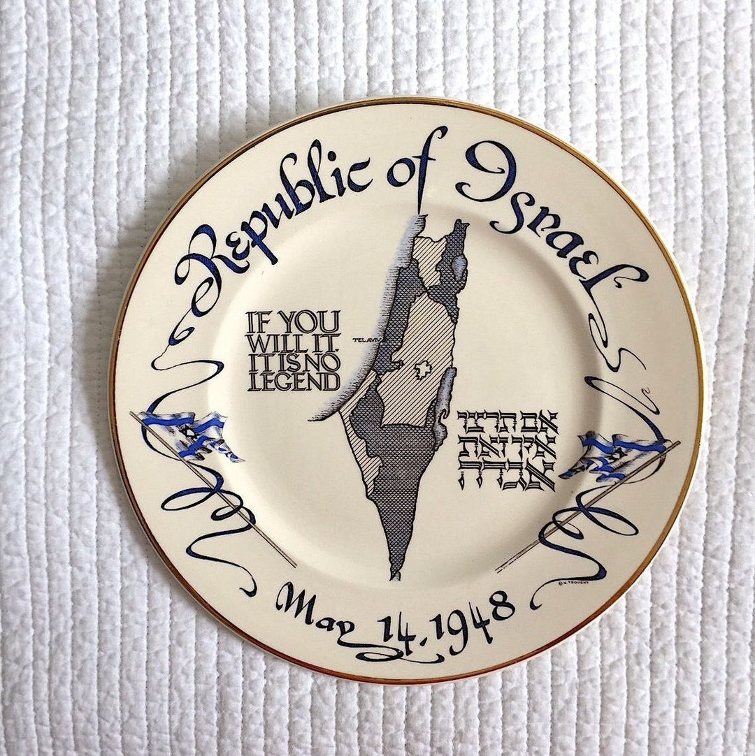Republic of Israel Commemorative Plate Dedicated to Pioneers of ...