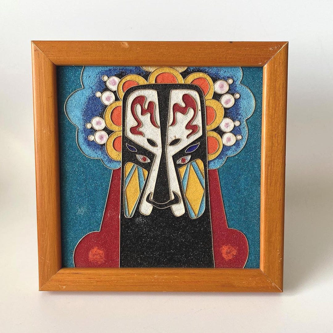 Vintage Cloisonné Sand Painting: Peking Opera Mask, Framed, SCARCE - Etsy