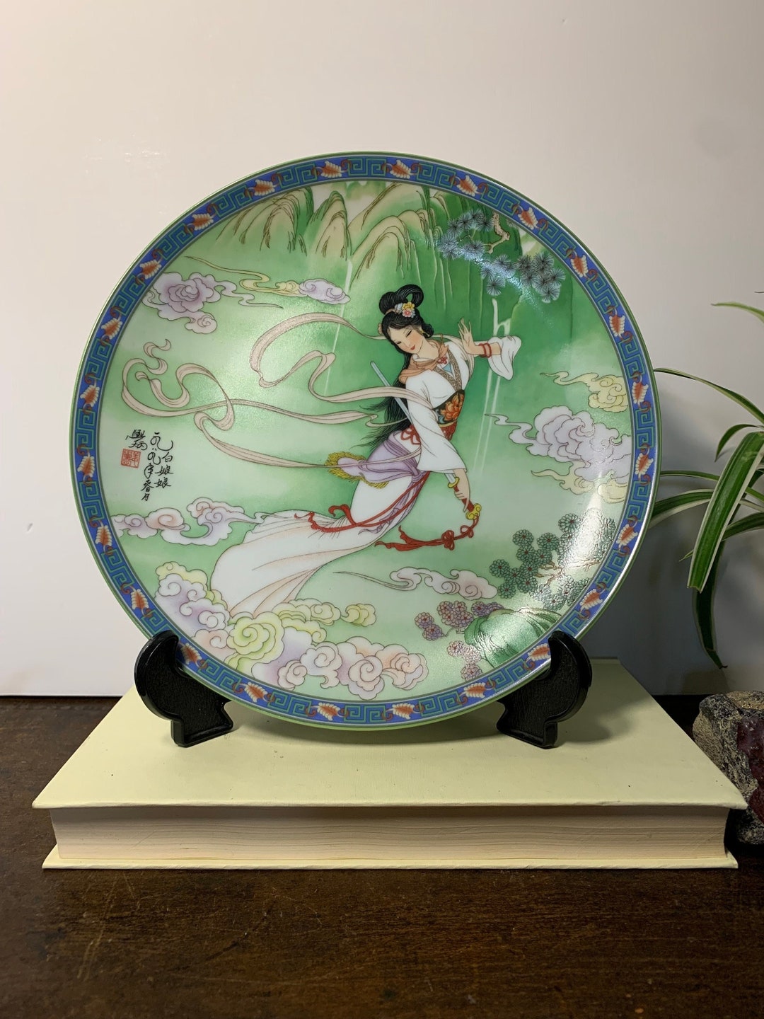 Vintage Chinese Decorative Plates-imperial Jingdezhen Porcelain - Etsy