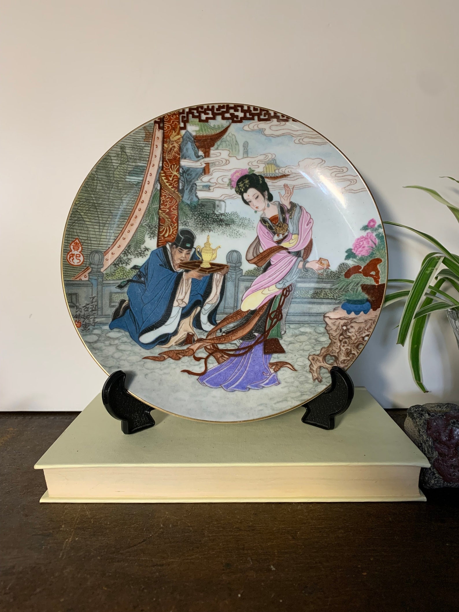Vintage Chinese Decorative Plates Imperial Jingdezhen Porcelain 2k-3 - Etsy