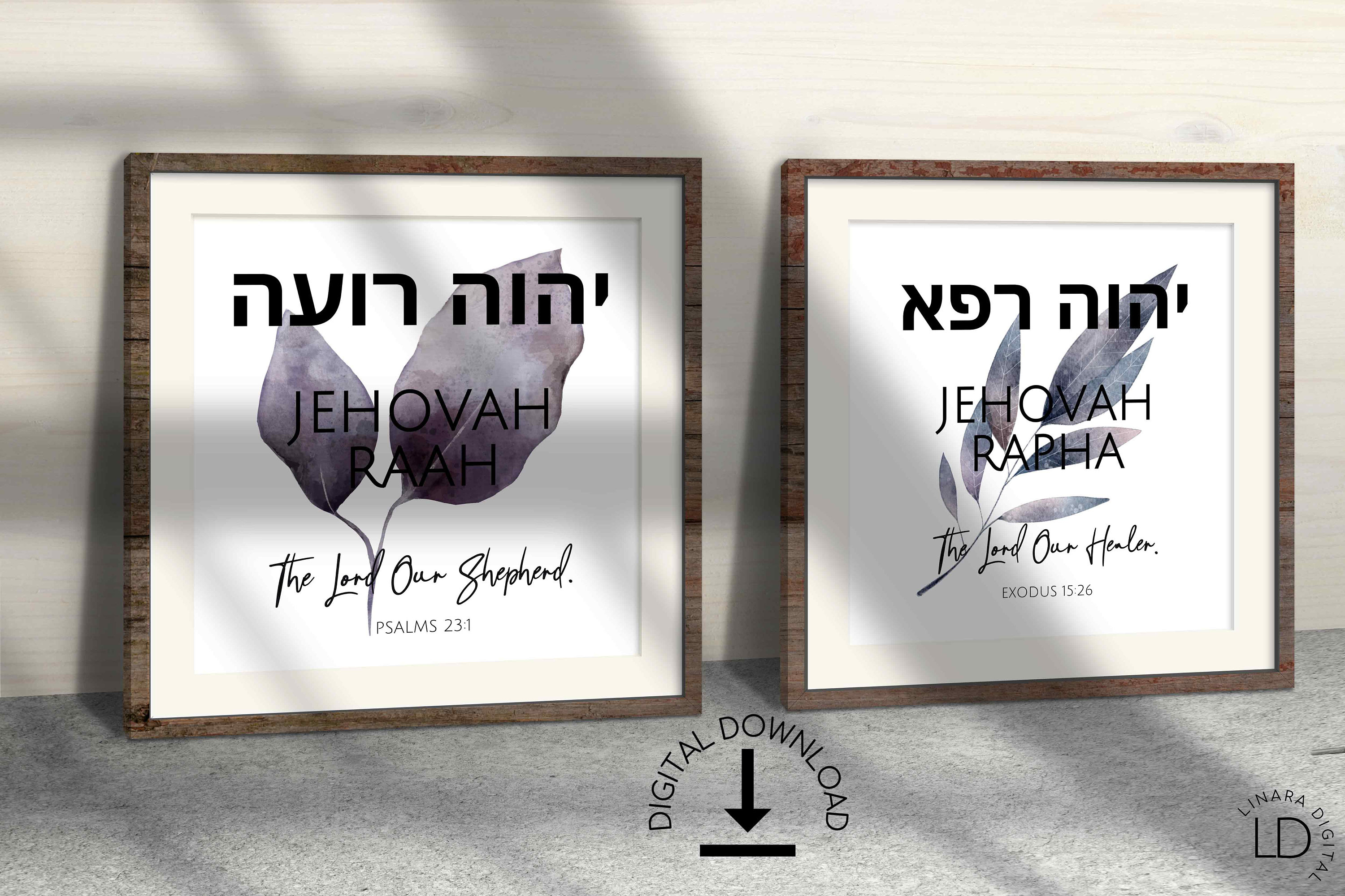 Jehovah-wall Art Set of 8 Digital Download, Hebrew and English, Modern ...
