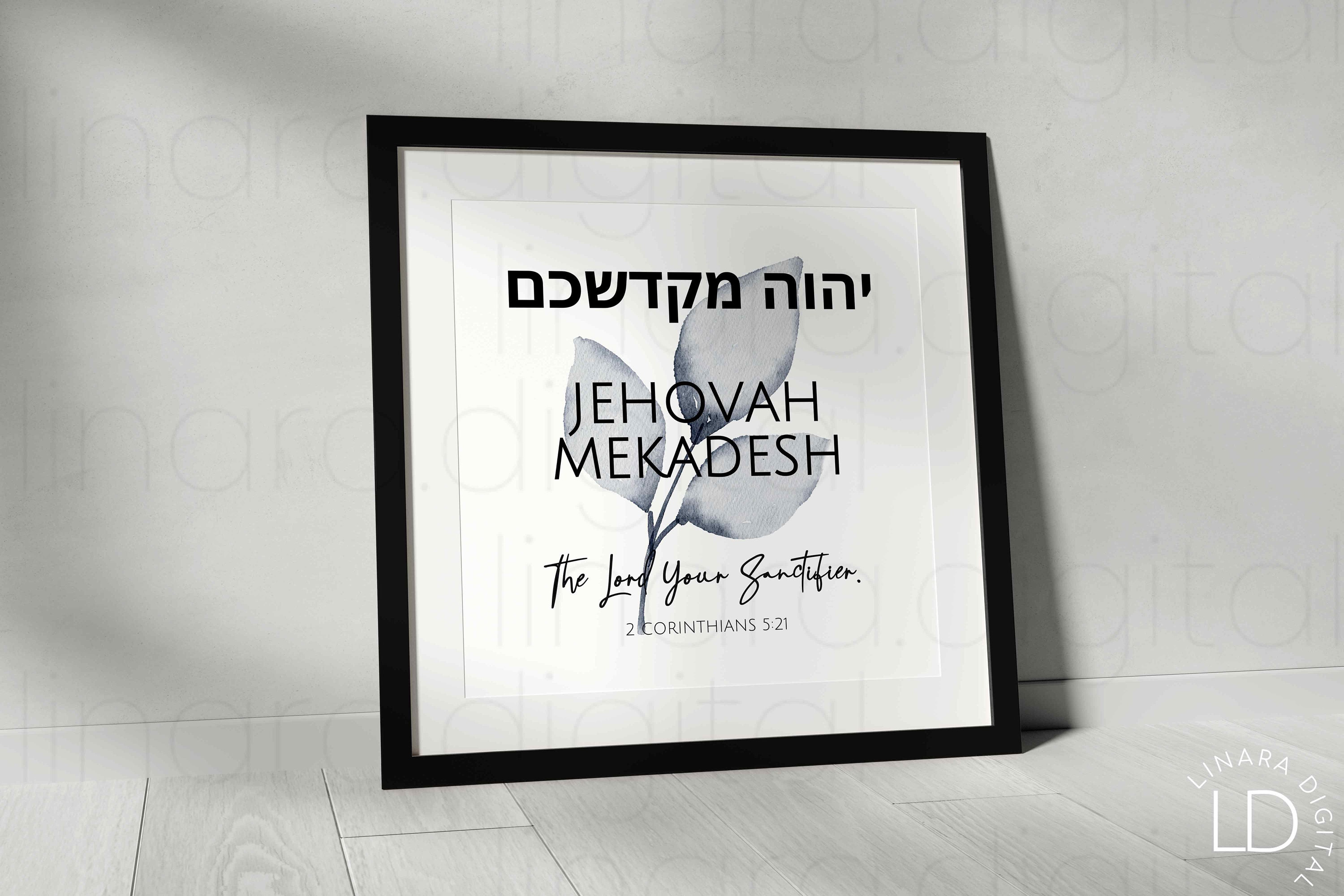 Jehovah-wall Art Set of 8 Digital Download, Hebrew and English, Modern ...