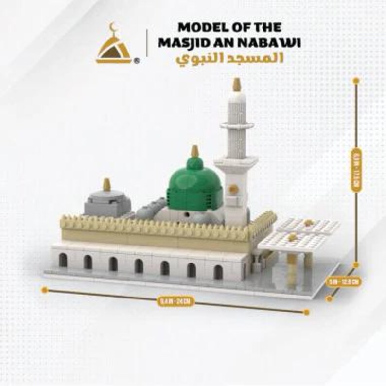 Masjid An-nabawi: Model of the Prophet's Mosque Educational Islamic ...