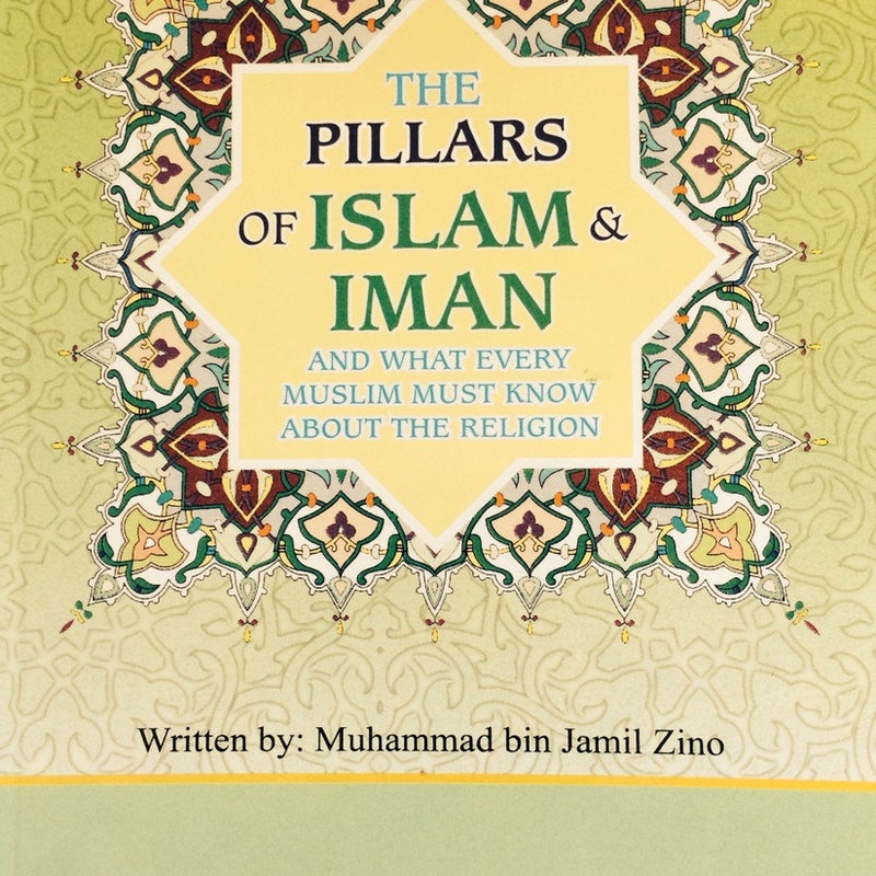 Islam Iman - Etsy