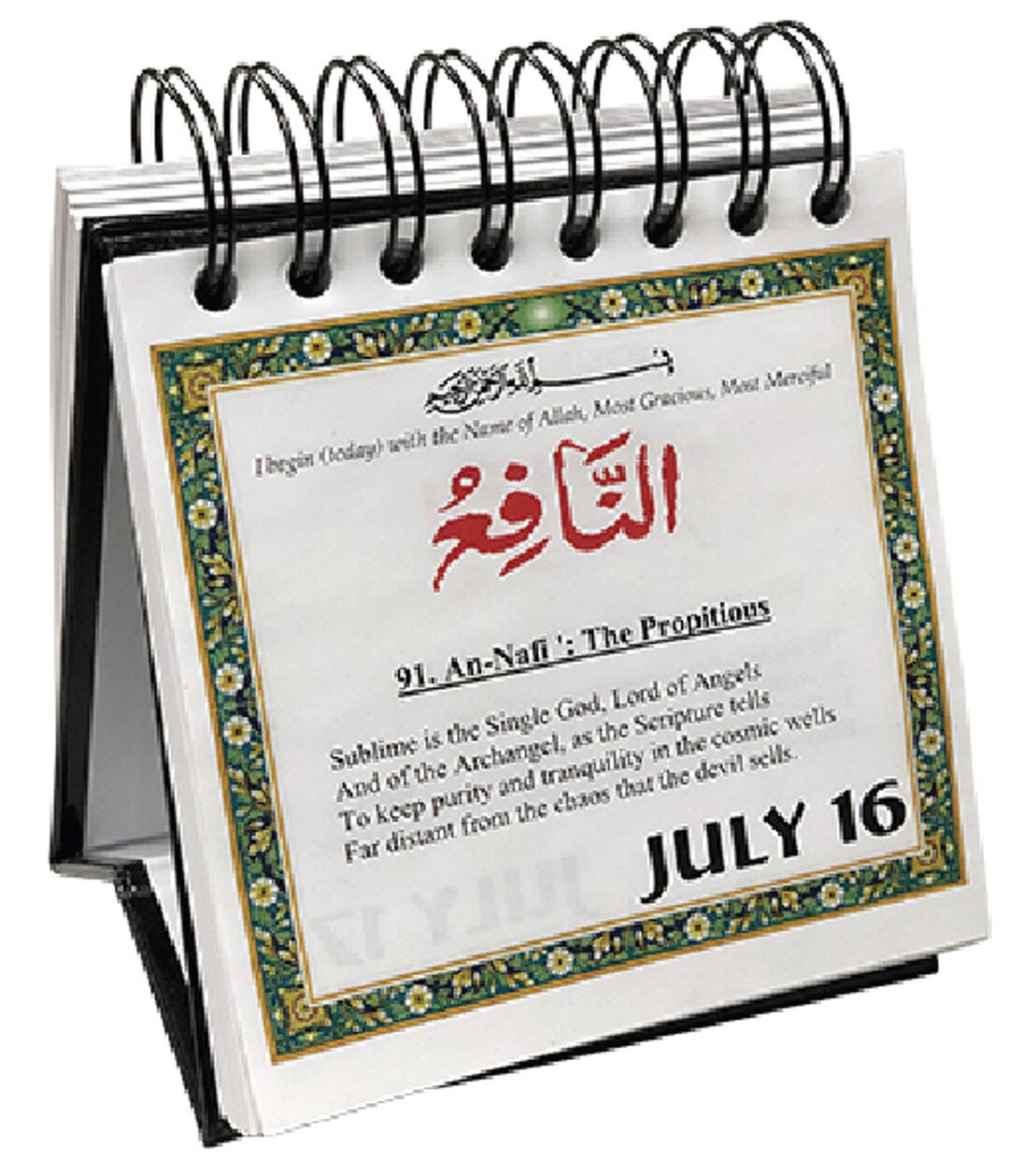 A Perpetual Calendar: an Immortal Face in Eternal Space - Etsy