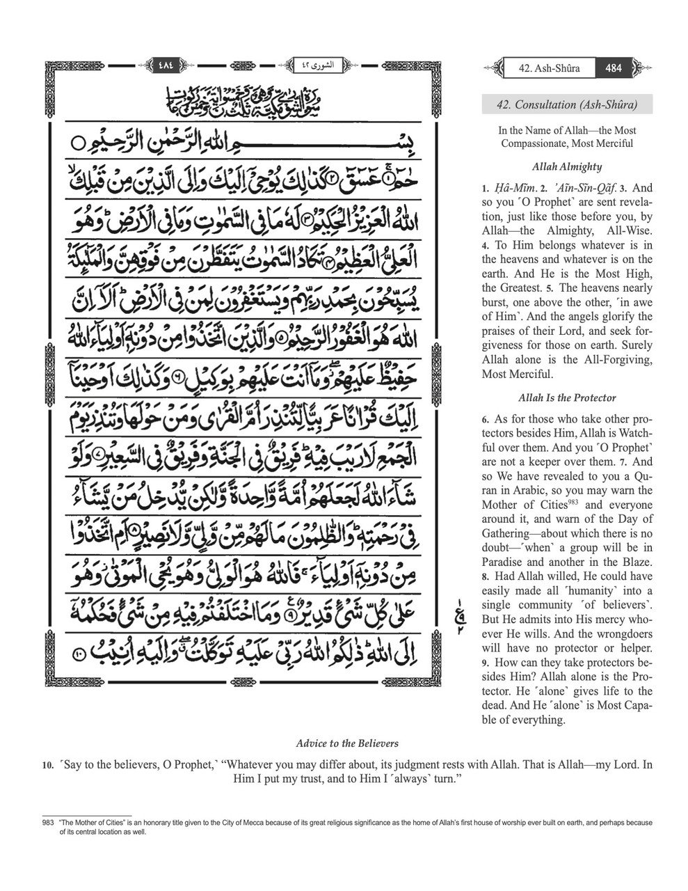 The Clear Quran® Series With Arabic Text, Majeedi Indo-pak, Script 15 ...