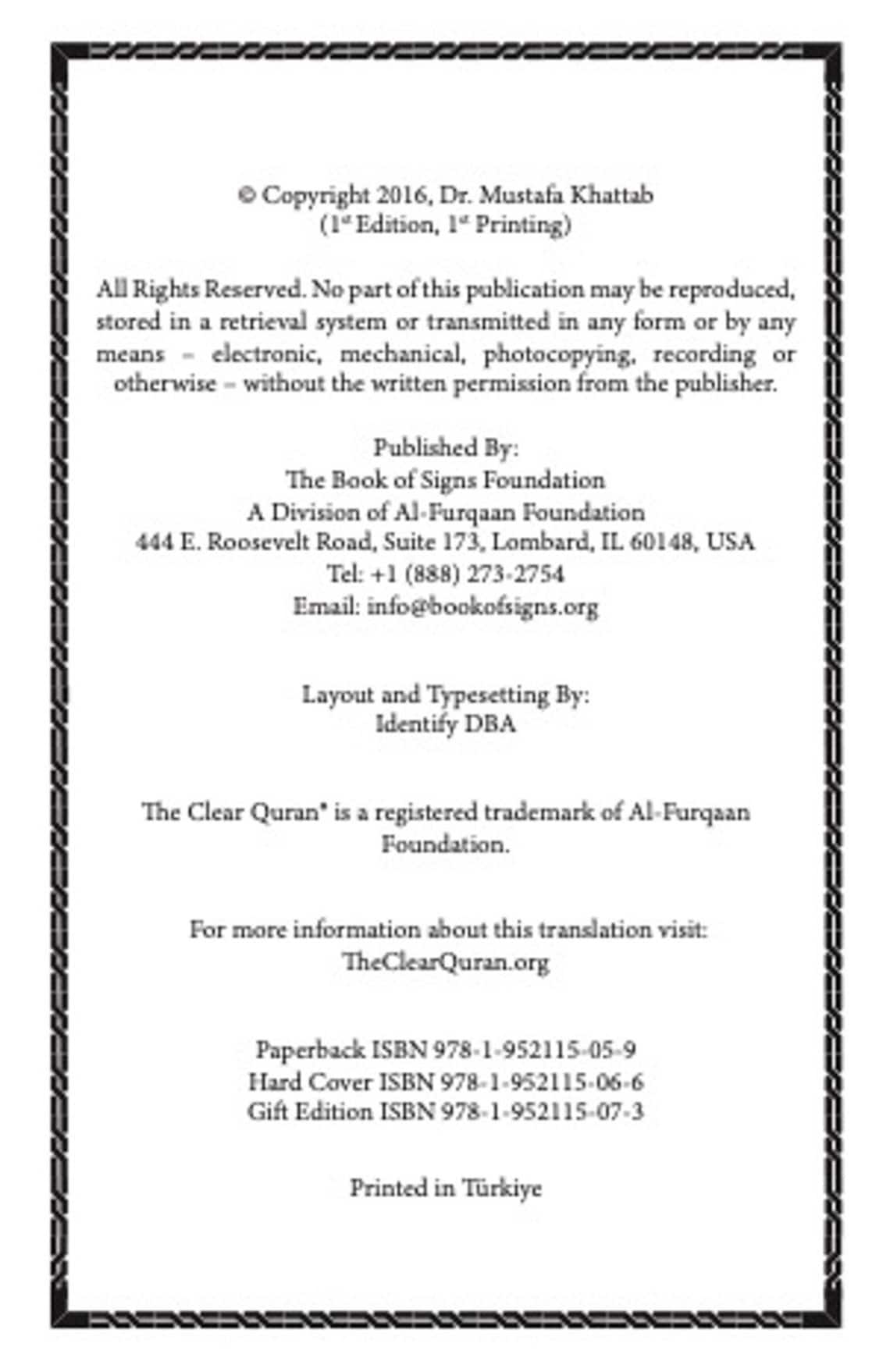 THE CLEAR QURAN® Series English Only Transliteration Quran With Single ...