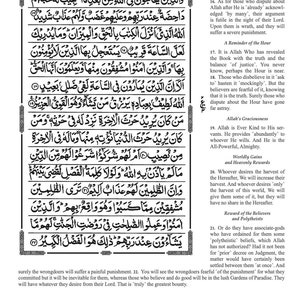 The Clear Quran® Series With Arabic Text, Majeedi Indo-pak, Script 15 ...