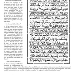 The Clear Quran® Series With Arabic Text, Majeedi Indo-pak, Script 15 ...