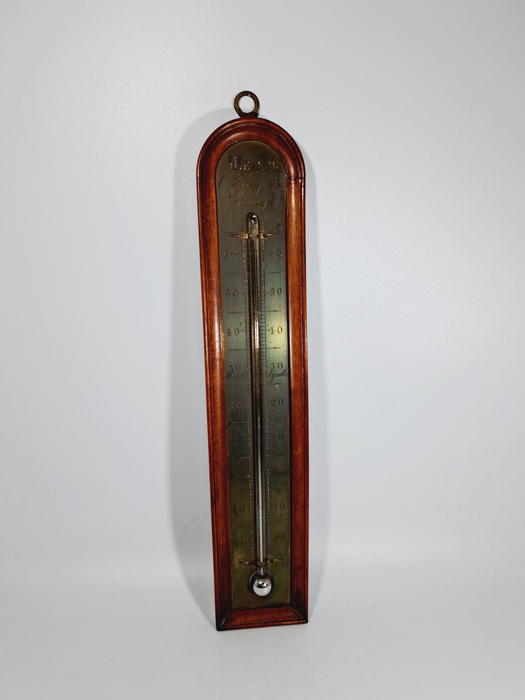Antique Thermometer Weather Station Around 1930 - Etsy