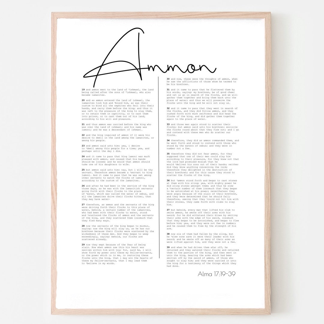 Ammon | Boy Room Decor | Book of Mormon Poster | Scripture Hero ...
