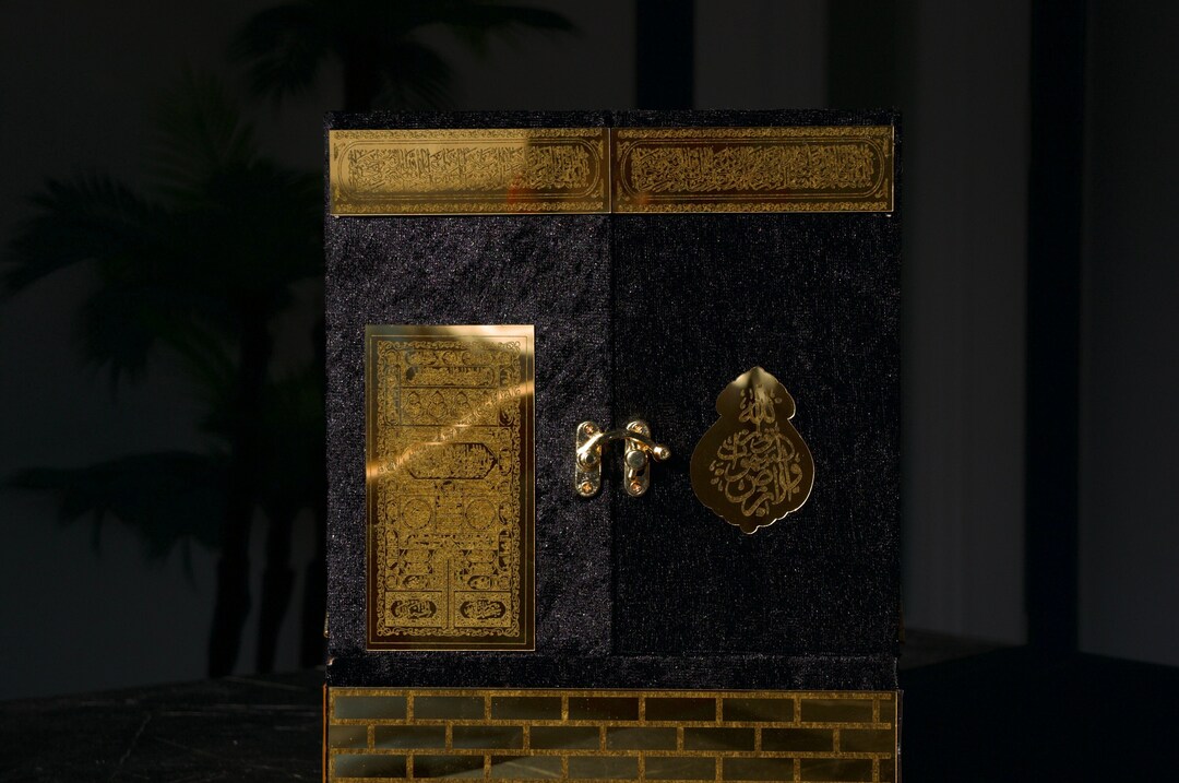 Personalized Kaaba Replica Quran Gift Set Islamic Gift Box Kaaba Model ...