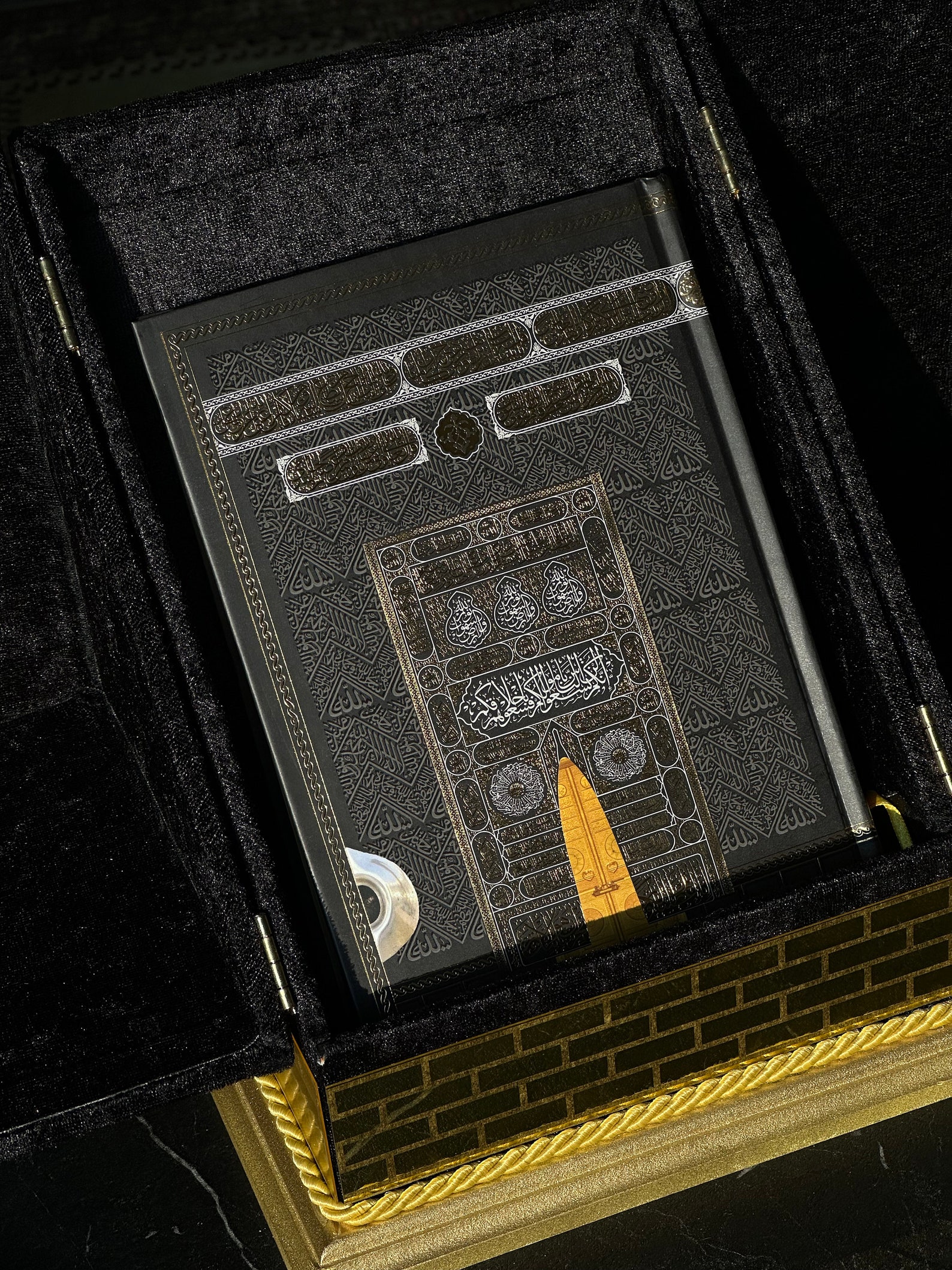 Personalized Kaaba Replica Quran Gift Set Islamic Gift Box Kaaba Model ...