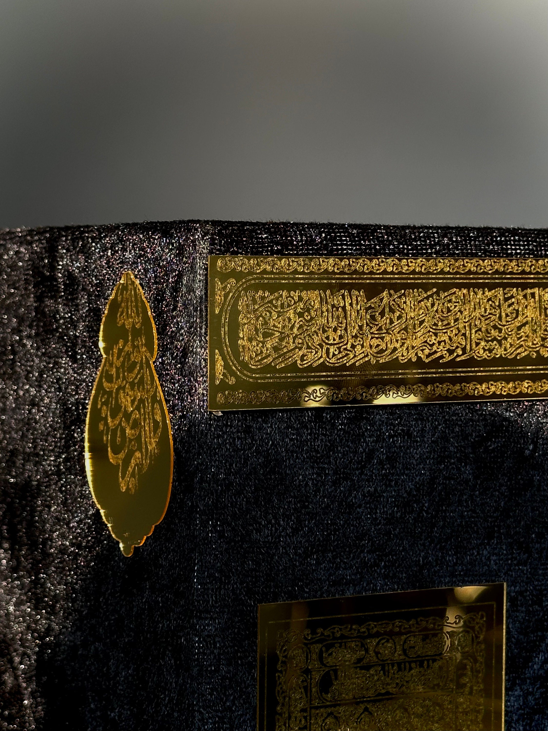 Personalized Kaaba Replica Quran Gift Set Islamic Gift Box Kaaba Model ...