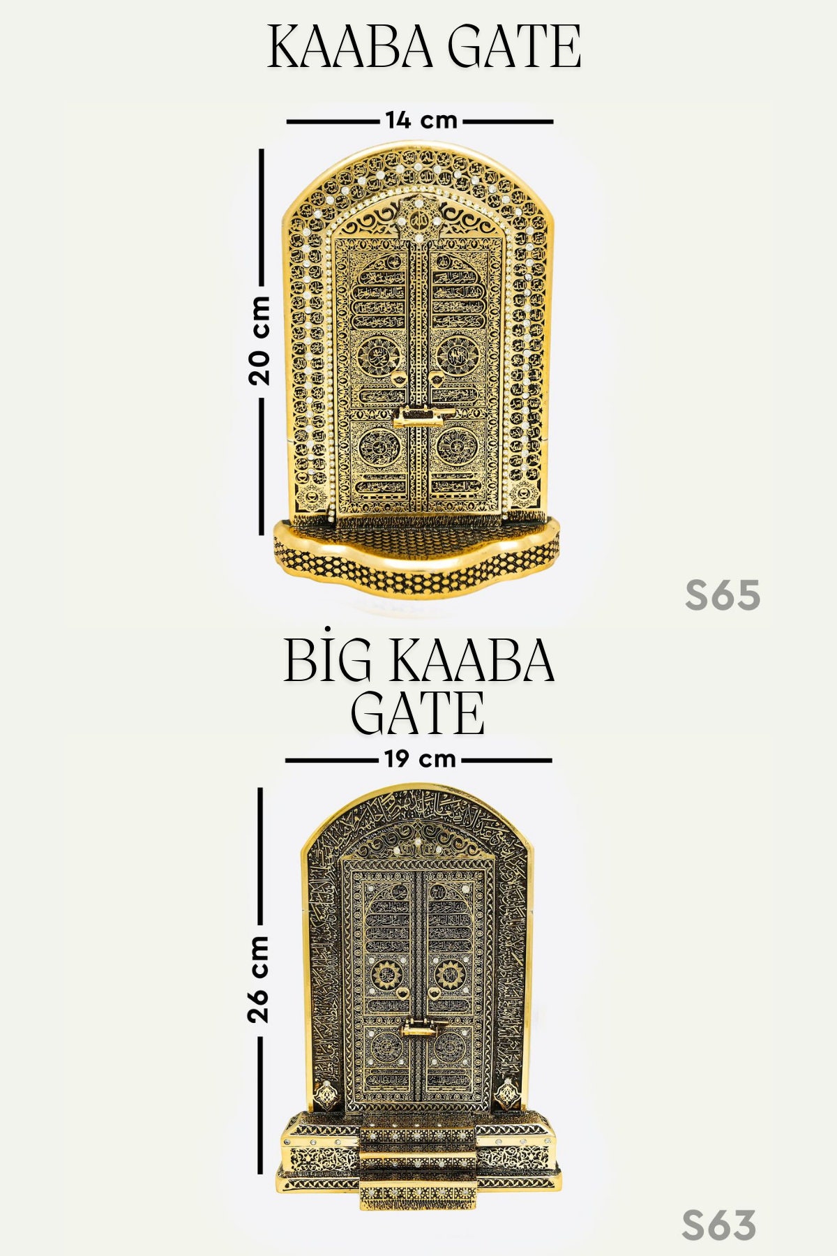 Kaaba Gate Trinket Table Decor Kaaba Door Kaaba Gate Figurine İslamic ...