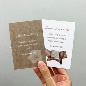 28 Inspirational Quotes From the Verses of Quran, Islamic Daily ...