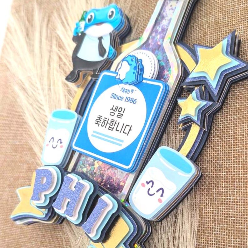 Soju Birthday Cake Topper | Korean Theme, Personalized - Etsy