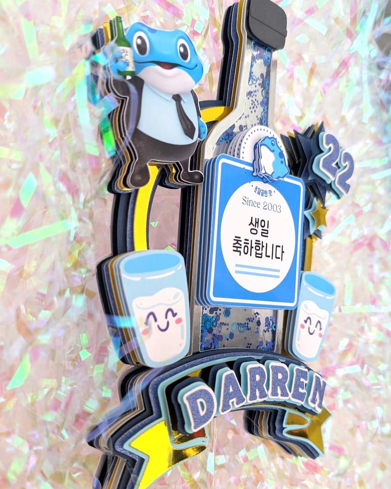 Soju Birthday Cake Topper | Korean Theme, Personalized - Etsy