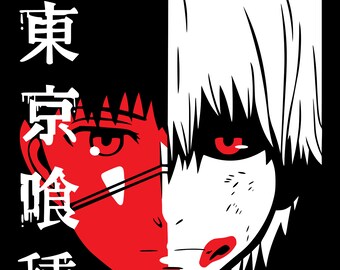 Tokyo Ghoul Svg - Etsy UK
