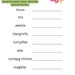 Science Packet Activity Book Insects Printables Kindergarten Digital ...