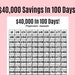 40,000 Money Saving Challenge Printable / Save 40,000 in 100 Days ...