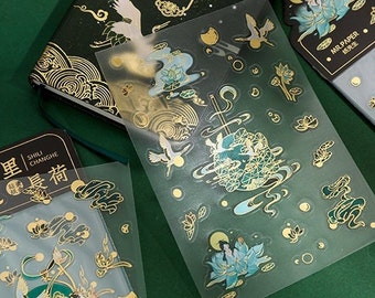 Chinese Stickers - Etsy