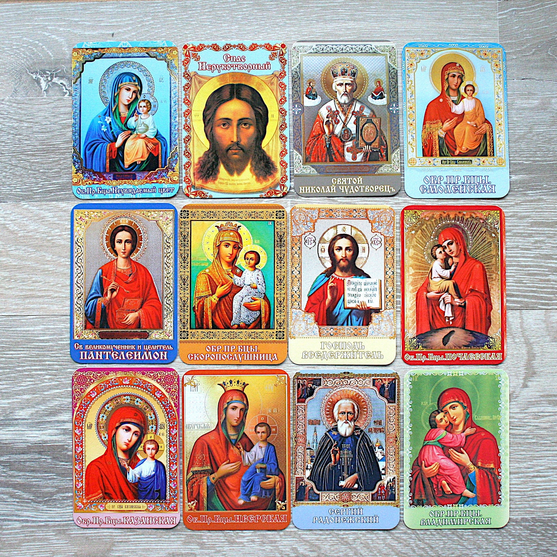 Orthodox Religious Icons Calendars, Saints Icons, Calendar Collection ...