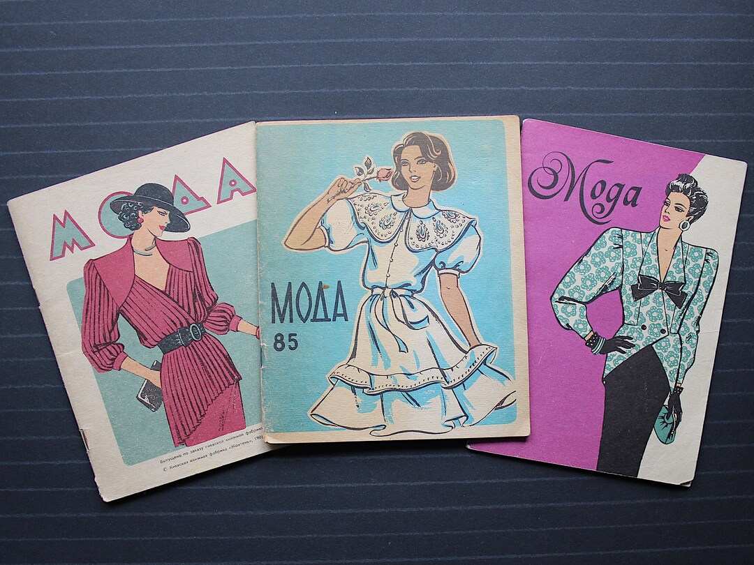 Fashion Magazines of 1980 With Drawings and Explanations, Magazines of ...