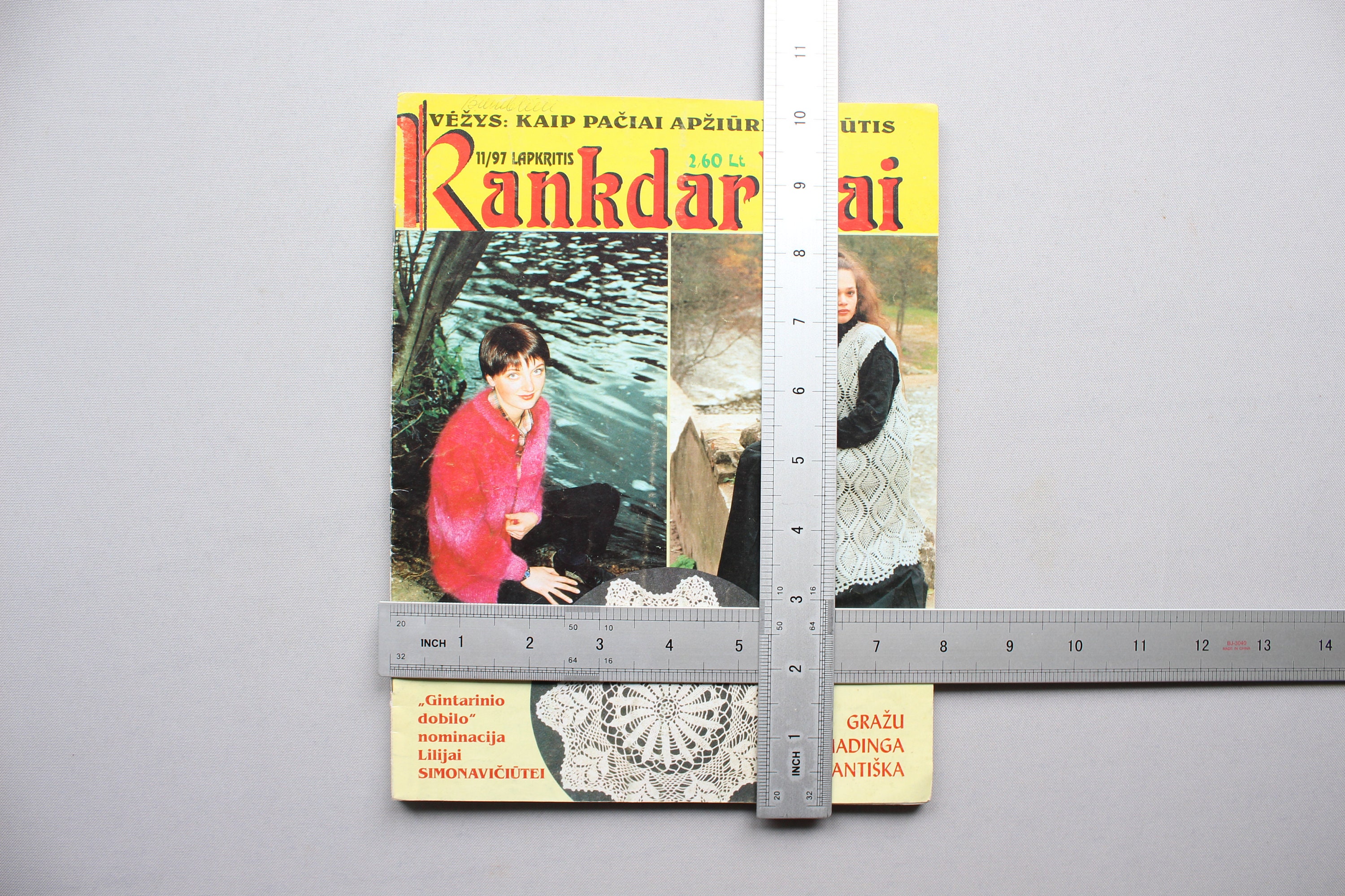 Vintage Lithuanian Craft Magazines, Lithuanian Magazines, Lithuanian ...