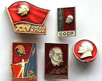 Communist Party - Etsy