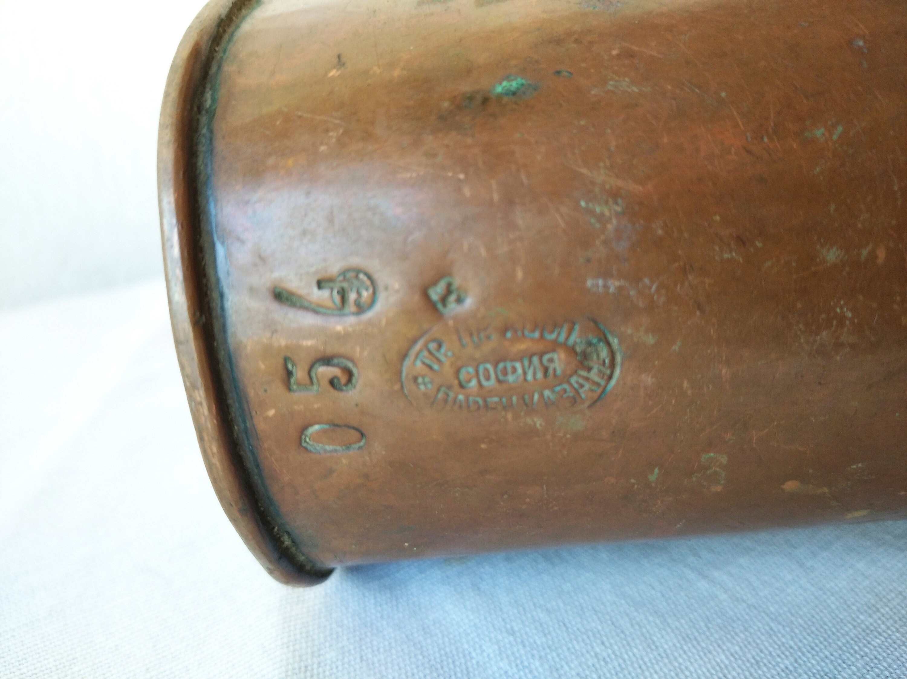 Vintage Bulgarian Antique Copper Measuring Cup ,cylinder Solid Copper ...