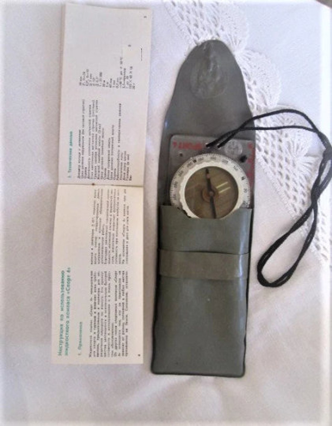 Vintage DDR Compass, Freiberger Präzisionsmechanik Compass, Old German ...