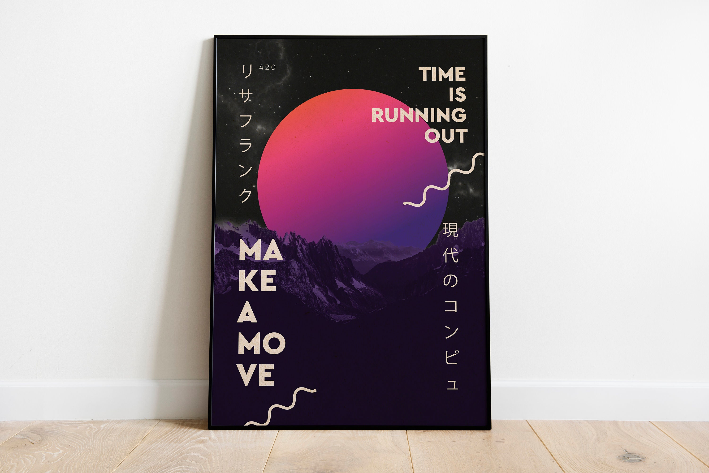 Macintosh Plus - Vaporwave Inspired Poster - Minimalist Art - Wall Art ...